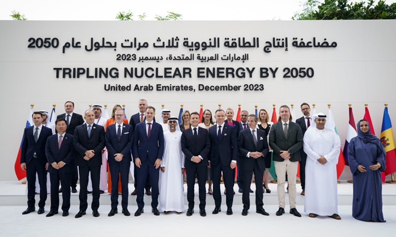 22 countries pledge to triple Nuclear Energy capacity by 2050 at COP28 ...