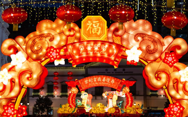 Family, food and fireworks: Millions gather to celebrate Chinese New ...